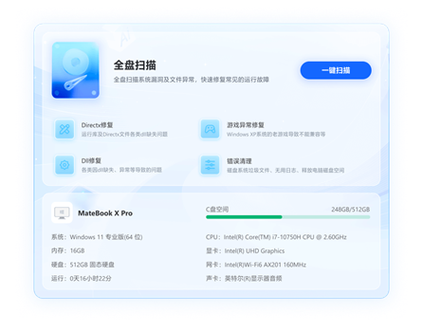 小米平板一直重启循环开不了机图标