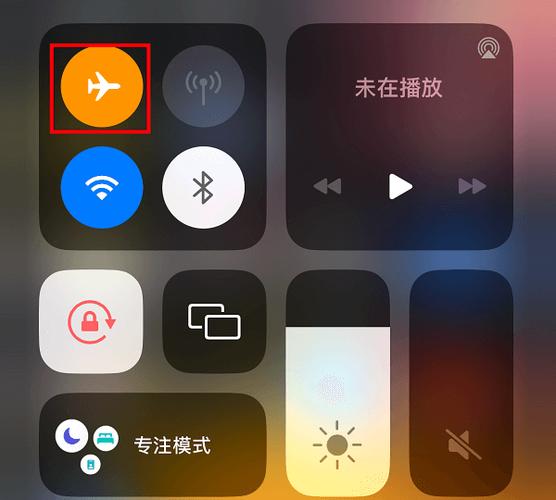 苹果手机激活软件更新一直转圈