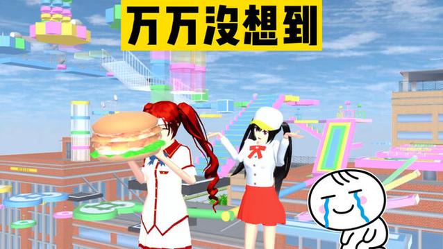 玛塔塔和小拉图标