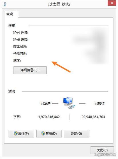 internet选项从哪里打开