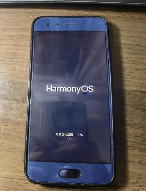 honor 9 lite升级鸿蒙截图