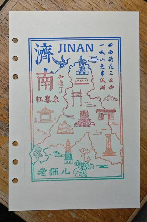 绑头发的印子怎么去图标