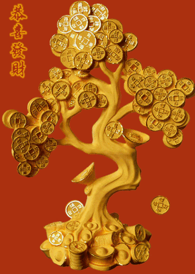 财神摇钱树图片图标