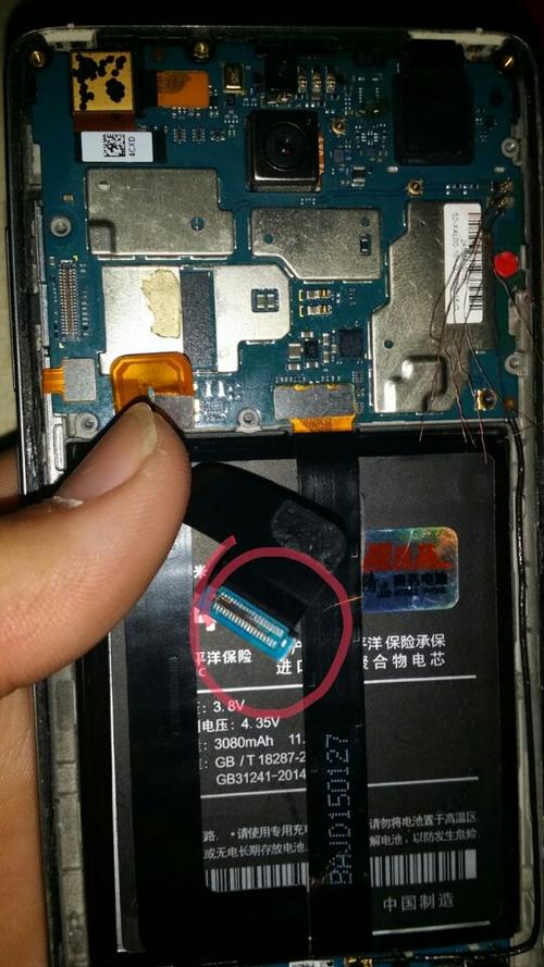 小米4手机排线更换视频截图