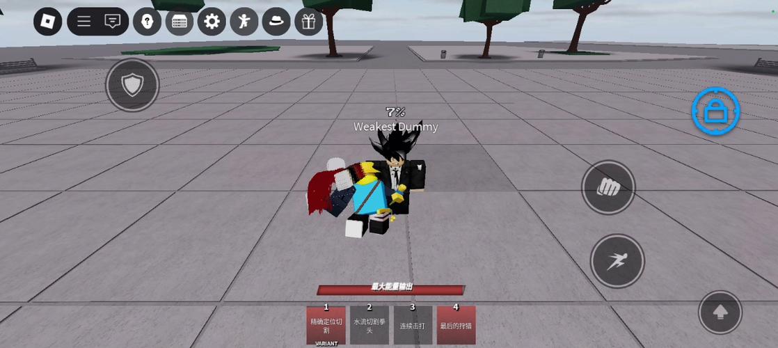 robloX战场冲突下载图标