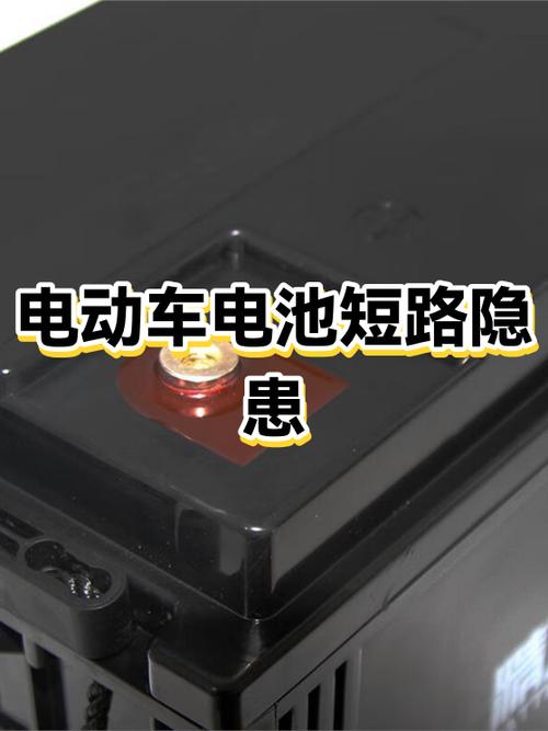 电动车电瓶接反了会烧电动车吗