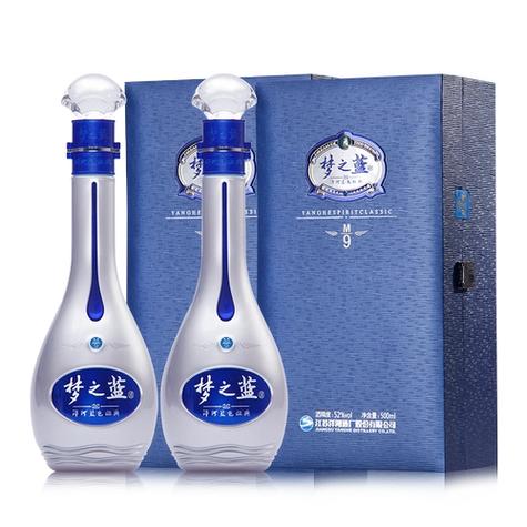 52度蓝色经典图标