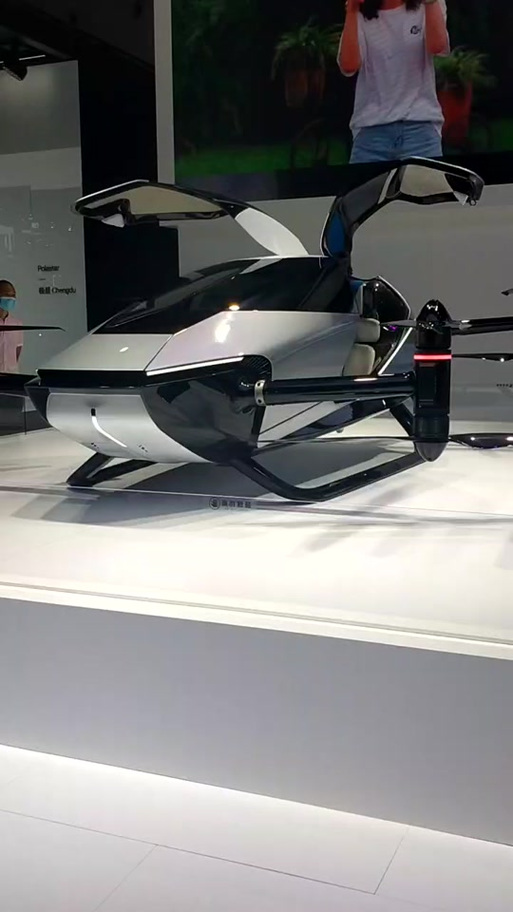 小型家用直升机截图