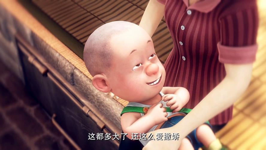 熊出没之夏日连连看37图标