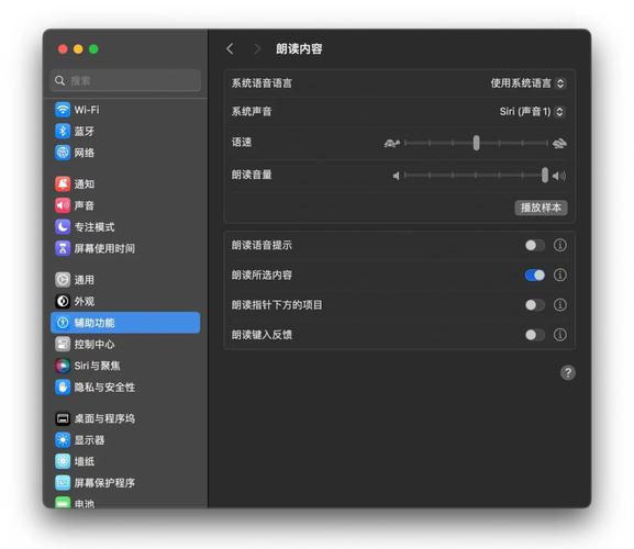 电脑放音乐在哪里打开图标