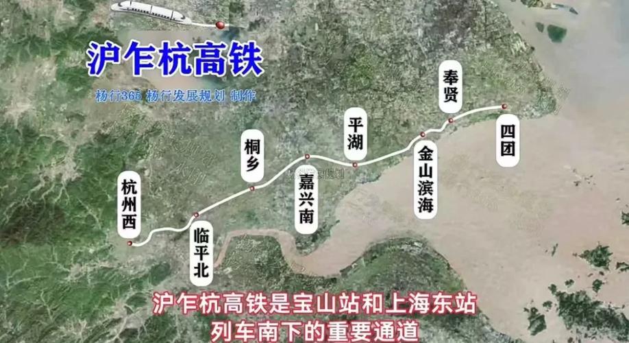 浙江高铁站最新消息图标