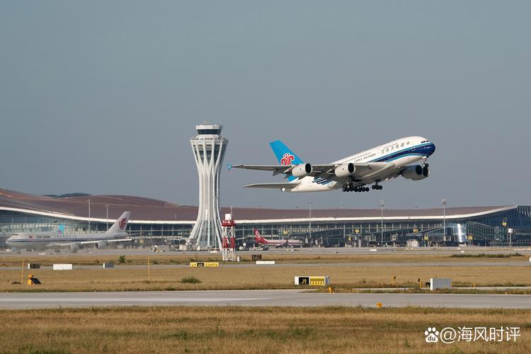 天津滨海机场免费停车攻略游戏截图