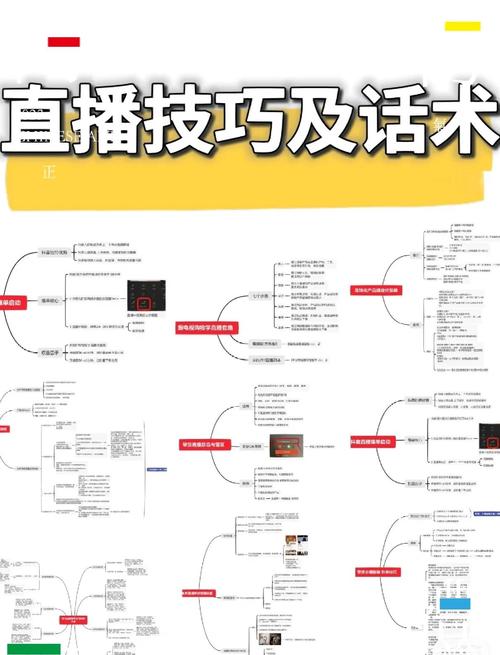 i23t直播怎么下载图标