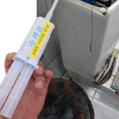 马桶水箱裂了用什么胶截图