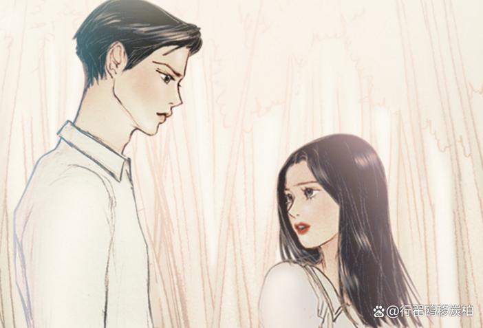 女生会随便说男生帅吗图标