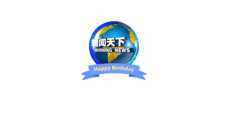 赏闻天下官网图标