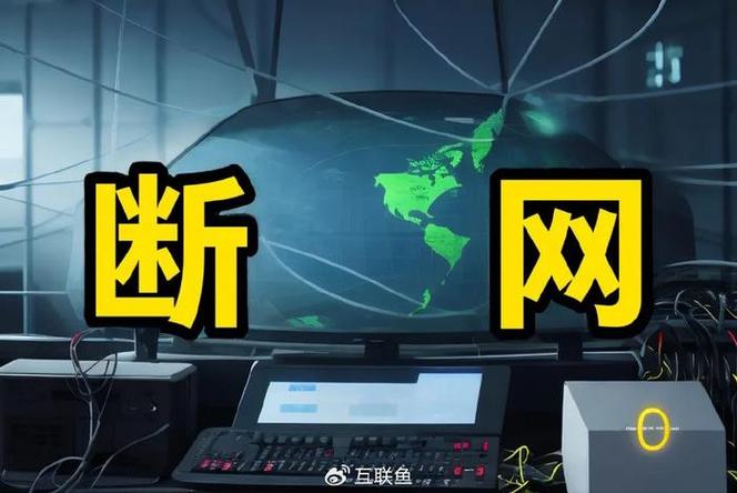 怎么能让手机卡关机,网络还可以用图标