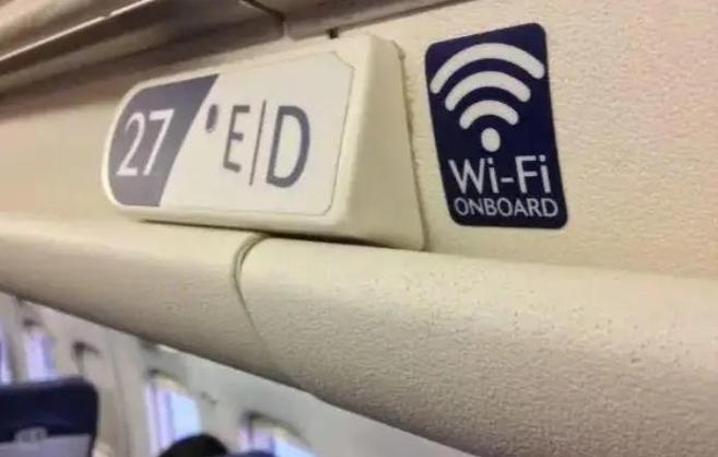 wifi版平板上飞机需要关机吗截图