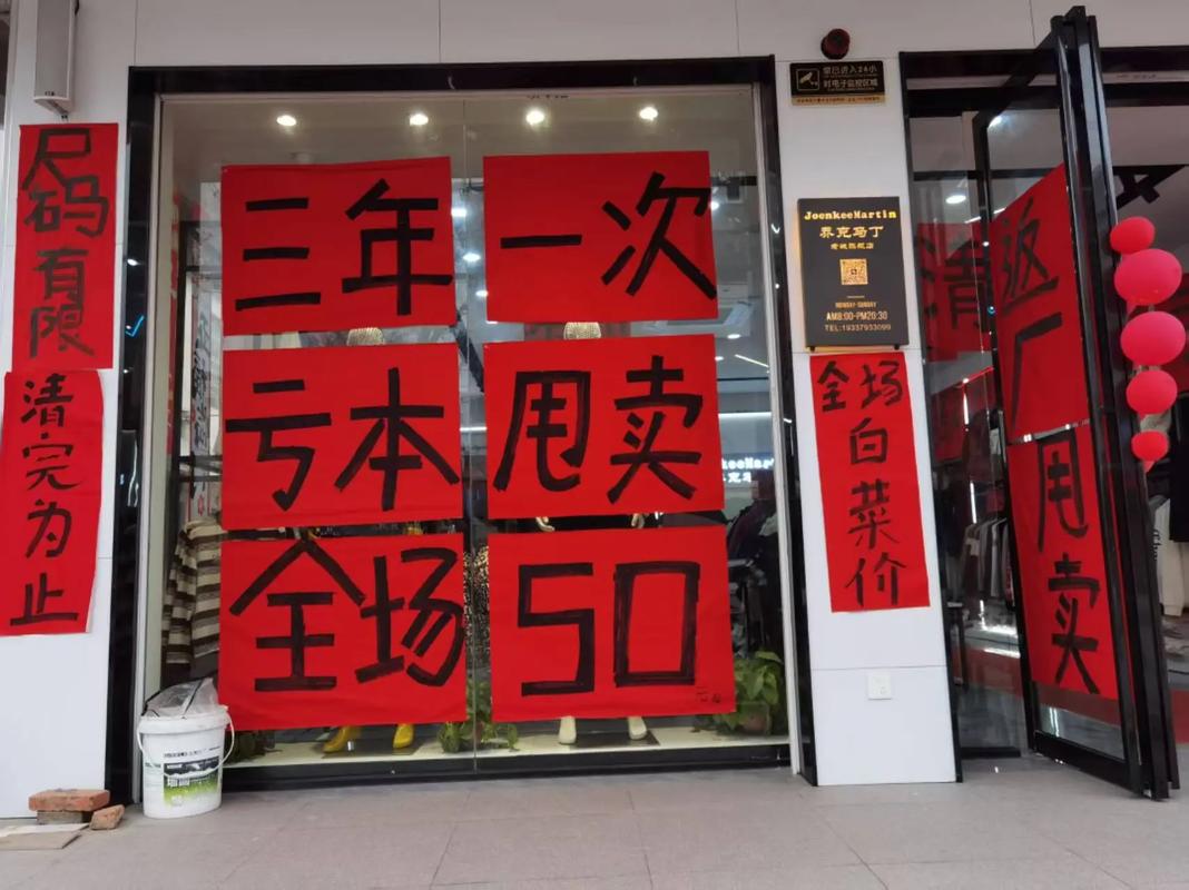 醒购为什么那么便宜图标