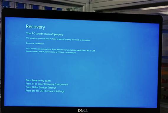 surface u盘启动按f几图标
