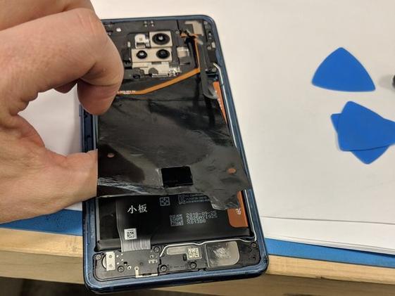 matex2换后盖教程图标