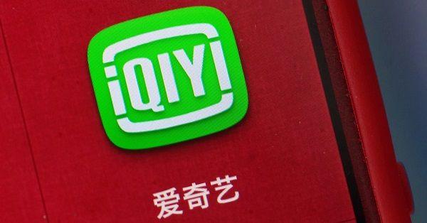 爱奇艺可以几个人共用一个账号图标
