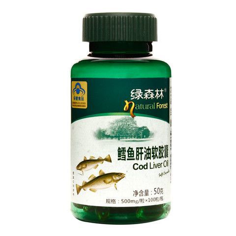 绿森林牌截图