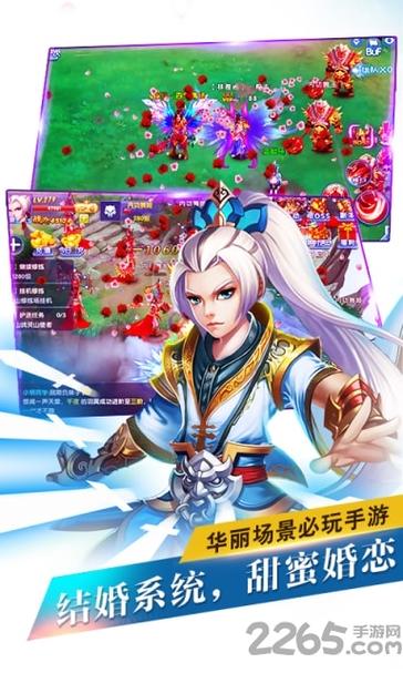 途游三张牌官网截图