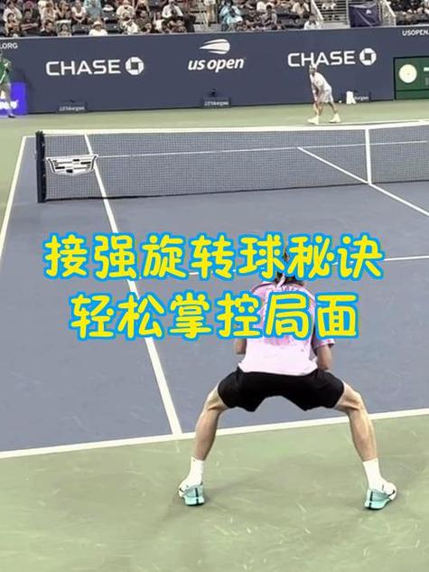 掌控局面是什么意思图标
