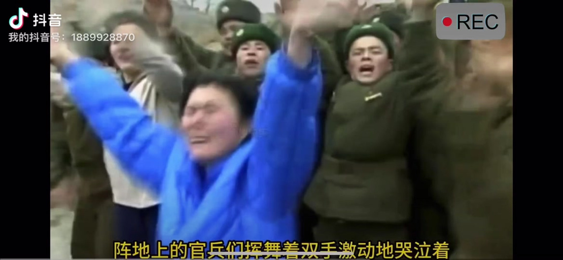 将军的恩情表情包截图