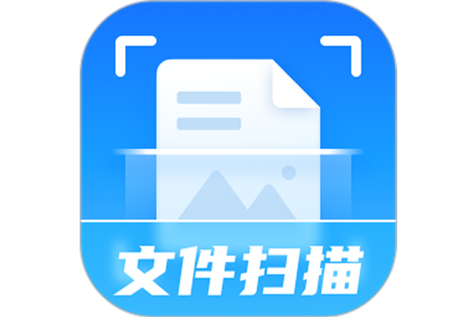 电脑如何扫描文件的步骤图标
