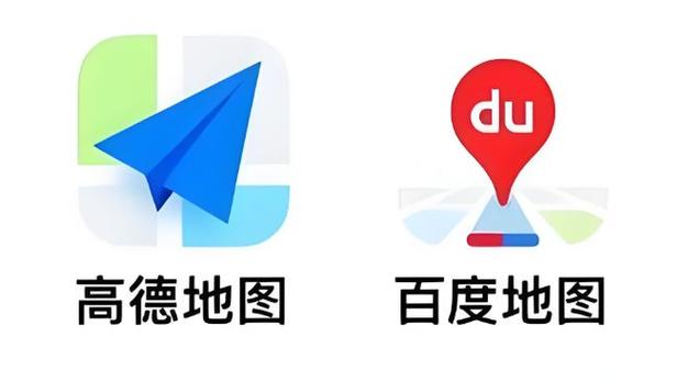 百度地图一起同行图标