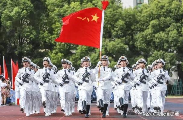 第三军医大挂号预约图标