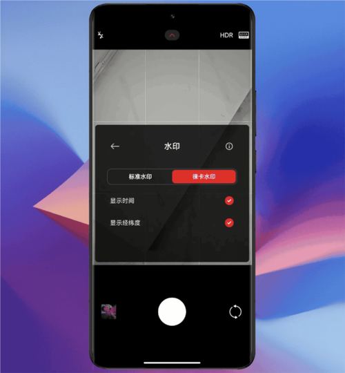 小米相机6.0下载图标