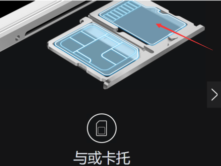 vivo手机能扩展内存吗图标