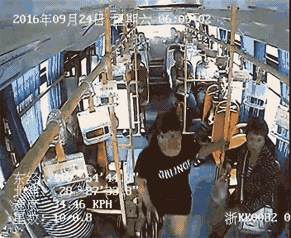 qq闪图会被监控吗图标