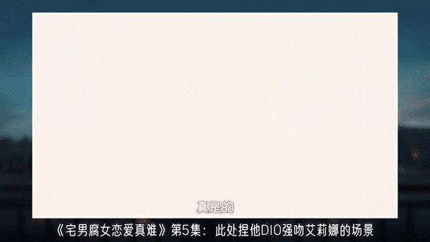 6漫画网图标