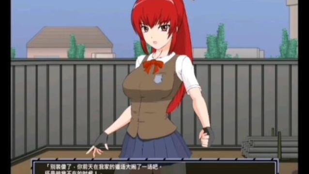 jsk格斗女王安卓直装