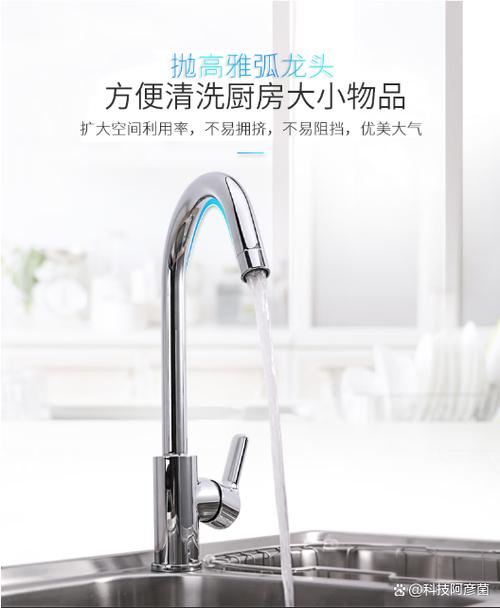 九牧旋转头拆卸视频教程图标