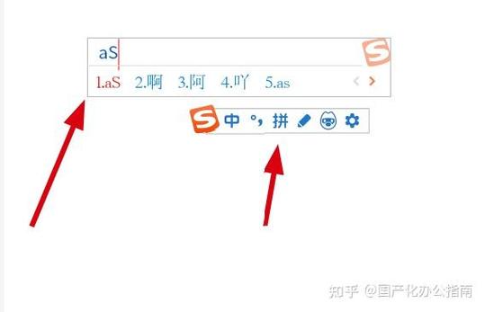 百度输入法剪切板不见了图标