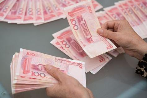 人民币拿在手上的图片图标