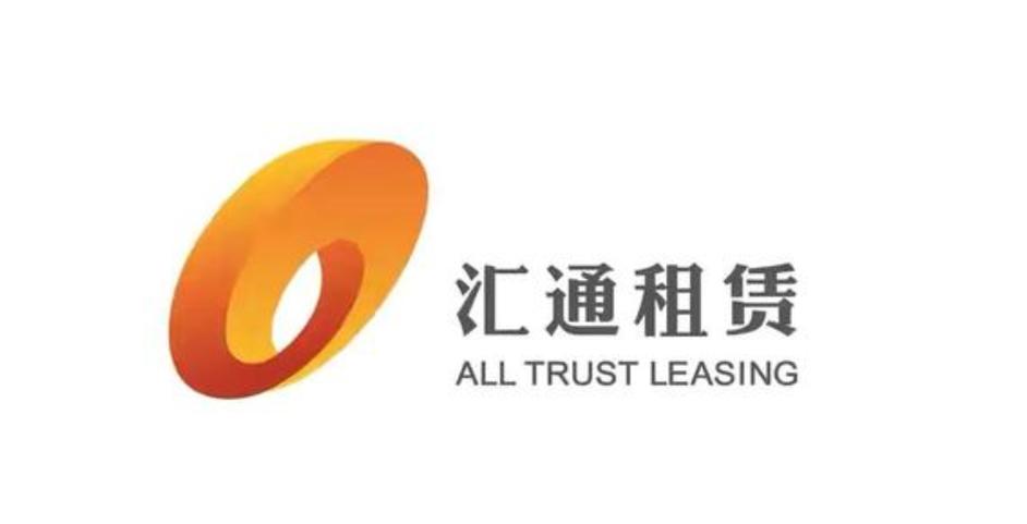 汇通租赁车贷正规不图标