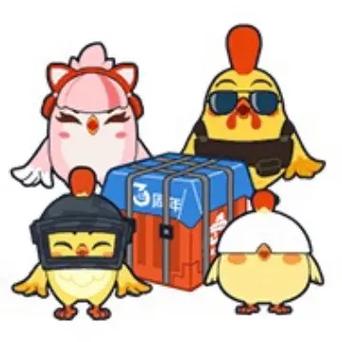 卸载和平精英游戏的表情包截图