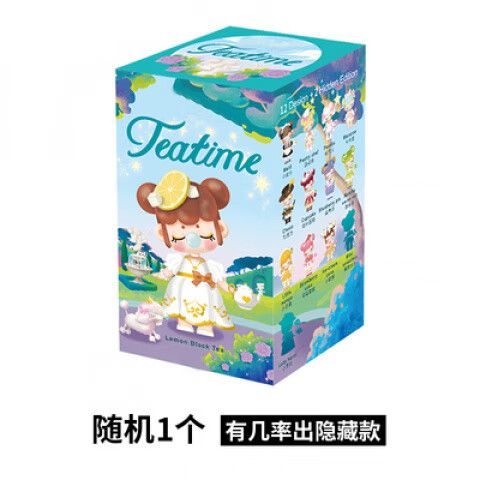 盲兔游戏截图
