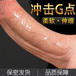 异地恋神器