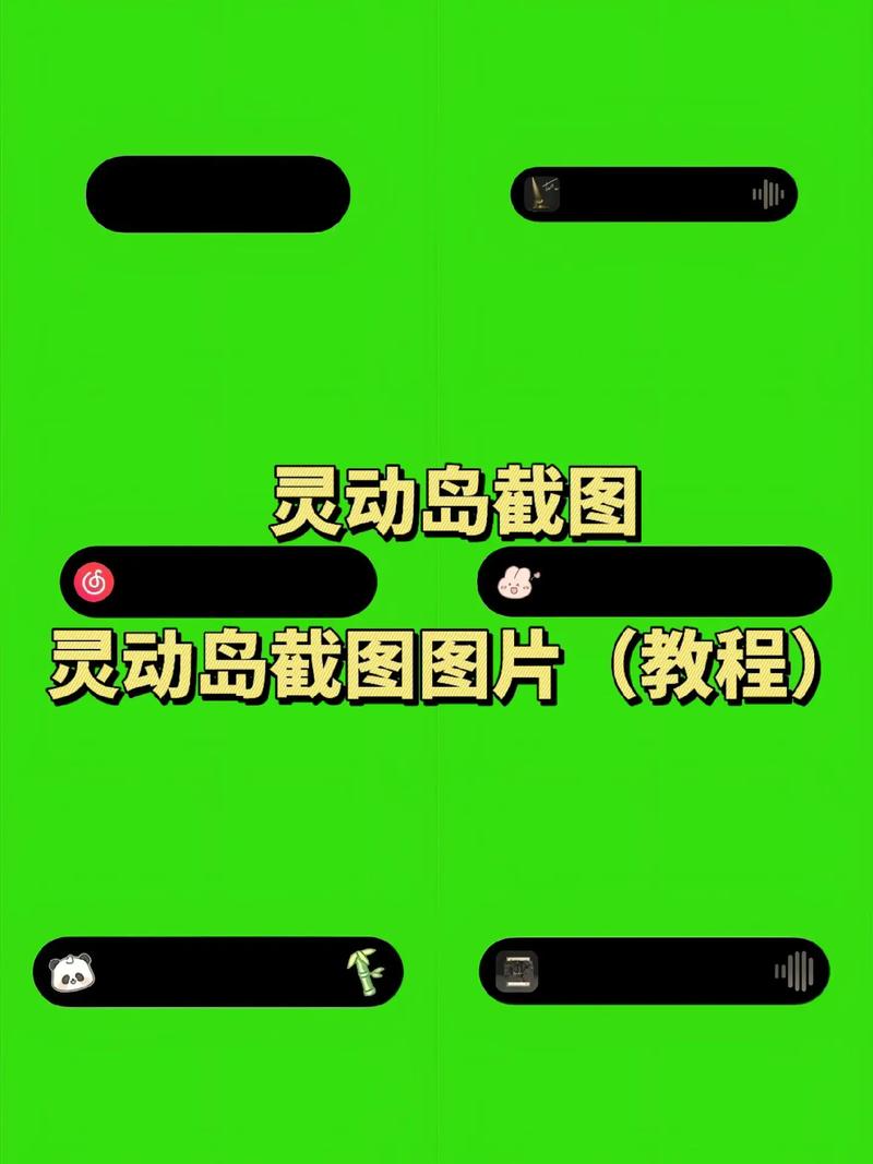 奶牛灵动岛官方入口图标
