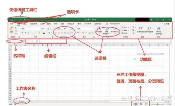 剪切板的内容在哪里找图标