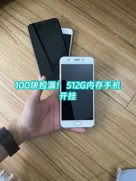 红米屏幕坏了要多少钱图标