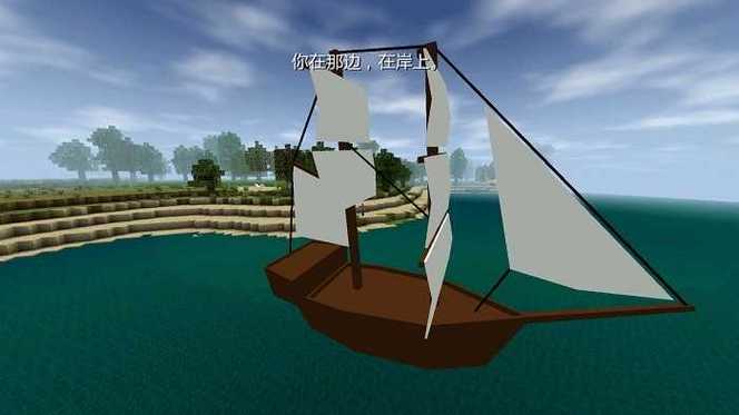 生存战争1下载中文版图标