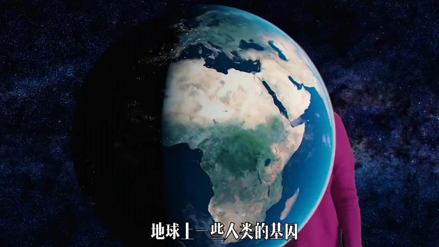 女巨人 比地球还大图标